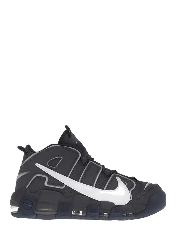 Nike Air More Uptempo 96 Copy/paste Sneakers - Iron Grey/white/smoke Grey