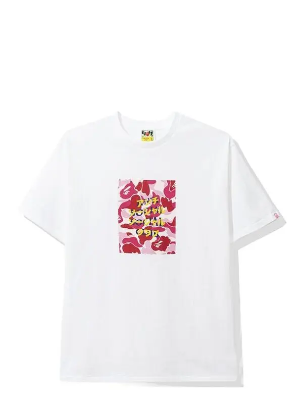 A BATHING APE X Anti Social Club Abc Camo Box Tee Shirtin - White/pink