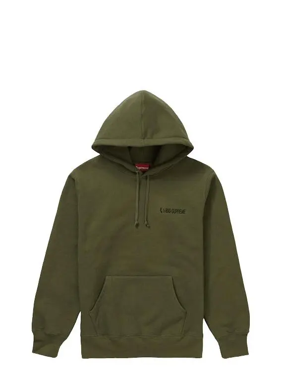 Supreme 1800 Hooded Sweatshirt - Dark Olive