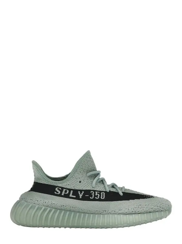 Adidas Yeezy Boost 350 V2 Sneakers - Salt/core Black