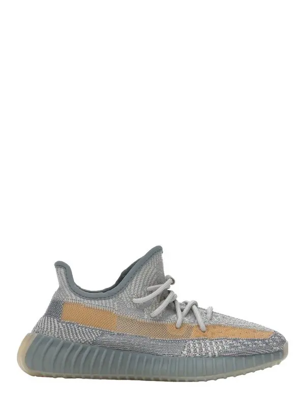 Adidas Yeezy Boost 350 V2 Sneakers - Israfil