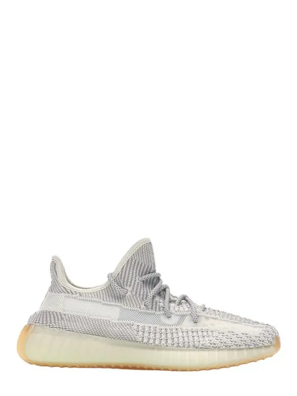 Adidas Yeezy Boost 350 V2 Sneakers - Yeshaya
