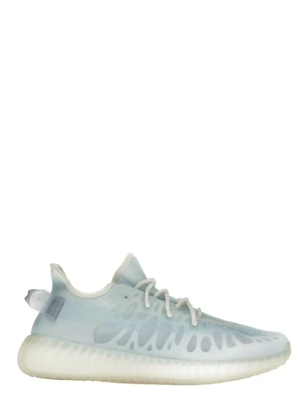 Adidas Yeezy Boost 350 V2 - Mono Ice