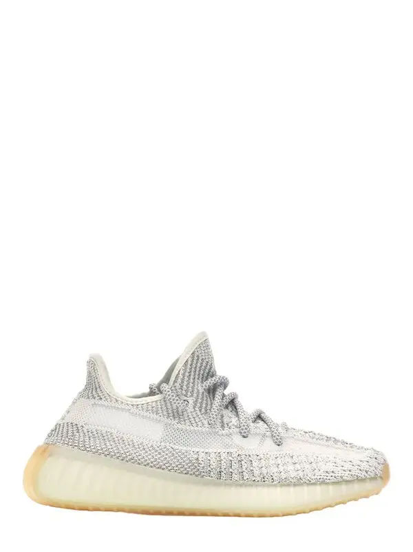 Adidas Yeezy Boost 350 V2 - Yeshaya