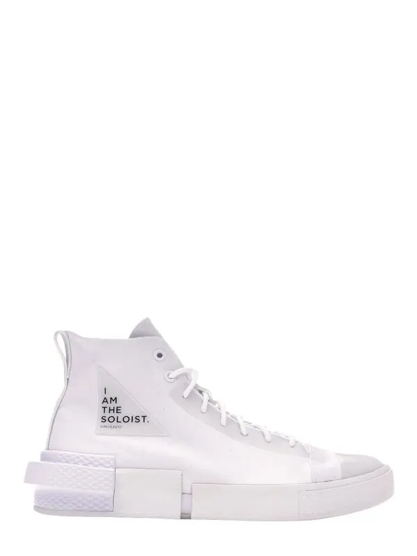 CONVERSE All Star Disrupt Cx Hi The Soloist Sneakers - White