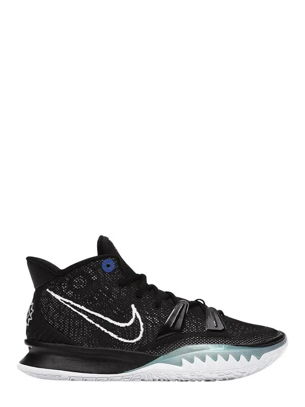 Nike Kyrie Bkin Sneakers - Black/white