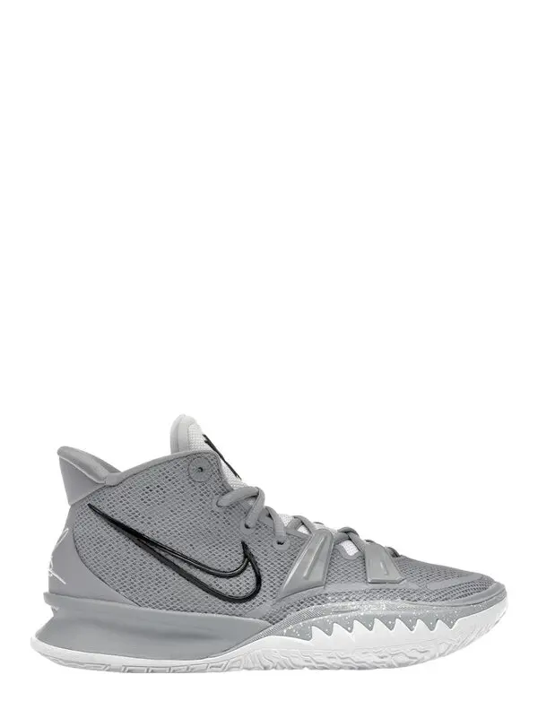 Nike Kyrie Tbin Athletic Sneakers - Wolf Grey/white