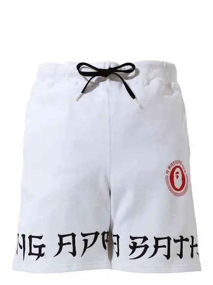 BAPE Lettered Sweatshort - White