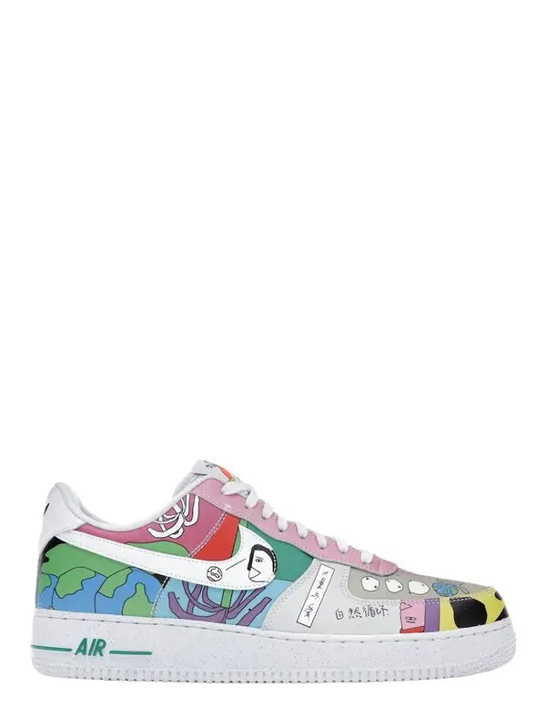 Nike Air Force 1 Flyleather Ruohan Wang Sneakers - Multicolor