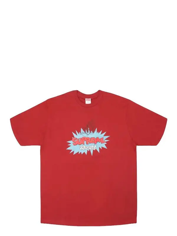 Supreme Ganesha Tee Shirt - Brick