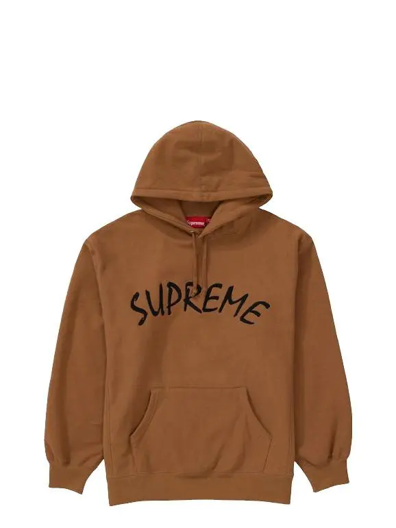 Supreme Ftp Arc Hooded Sweatshirt - Brown