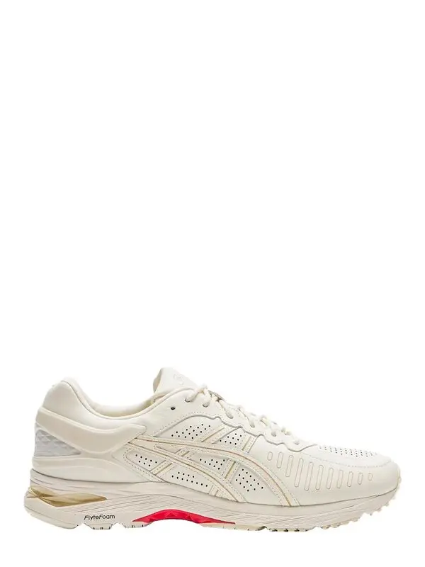 Asics Metarun Sps Mij Leather Sneakers - Birch