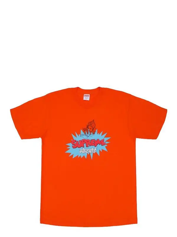Supreme Ganesha Tee Shirt - Orange