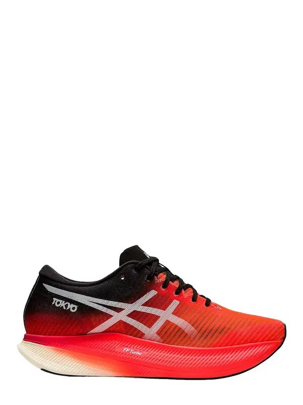 Asics Metaspeed Sky Sneakers - Sunrise Red/white