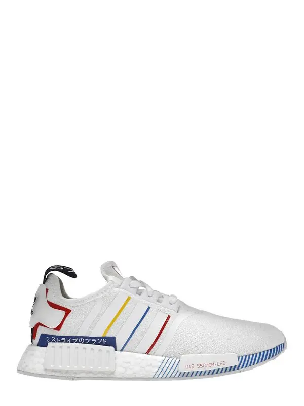 Adidas Nmd R1 Olympics Sneakers - White/blue/red