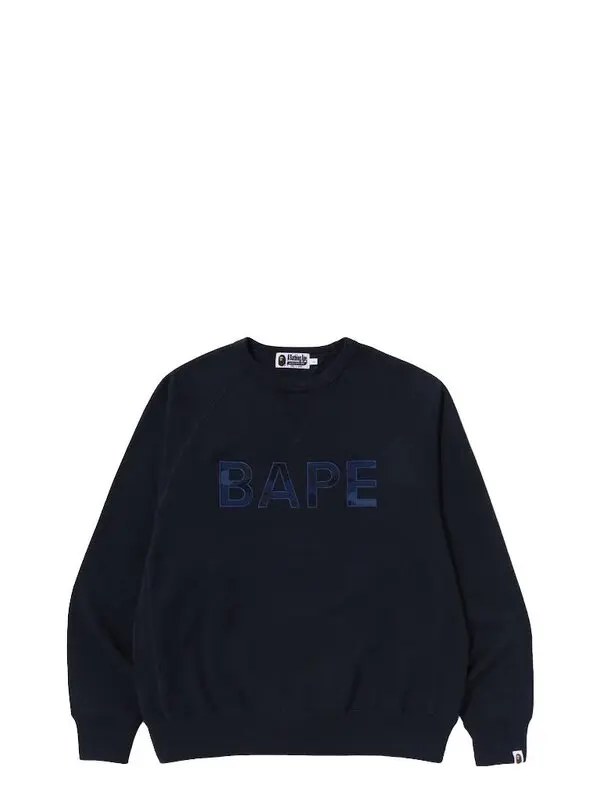 BAPE Relaxed Fit Crewneck Sweatshirt With Patch - Navy Blue