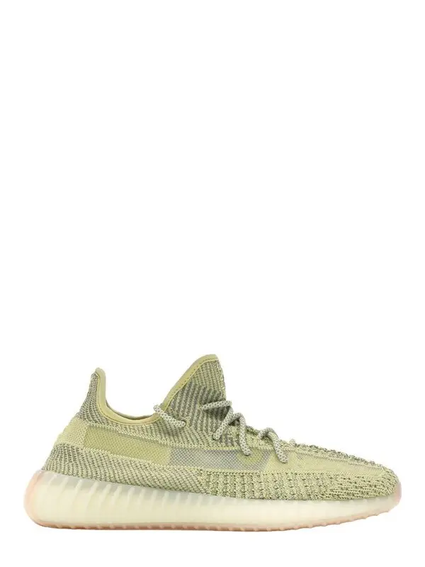 Adidas Yeezy Boost 350 V2 Reflective Sneakers - Antlia