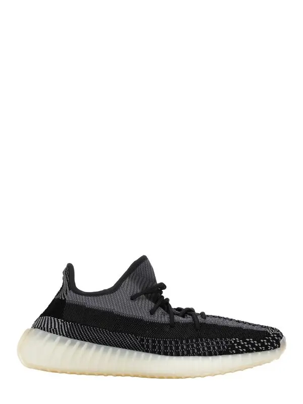 Adidas Yeezy Boost 350 V2 - Carbon