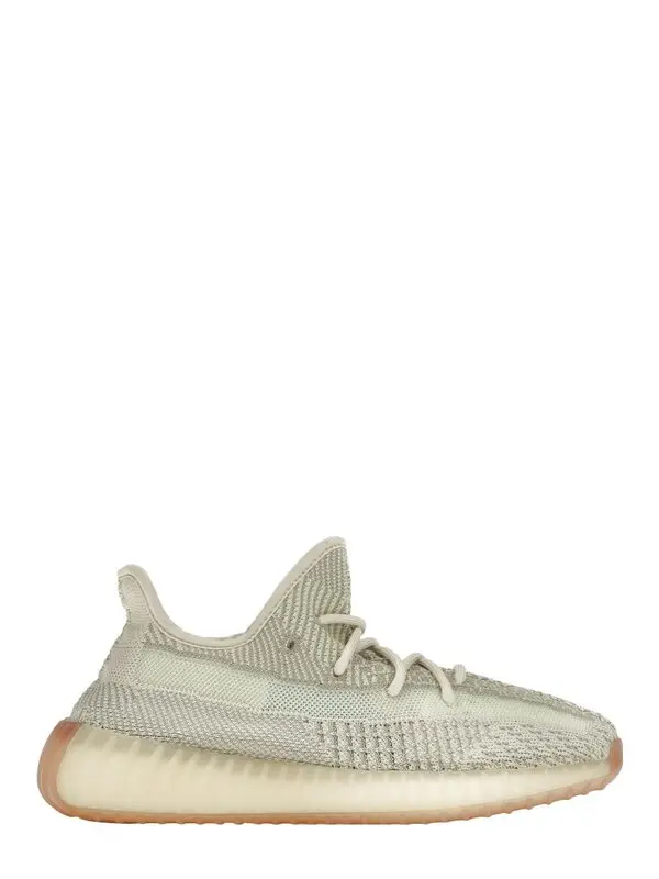 Adidas Yeezy Boost 350 V2 Sneakers - Citrin