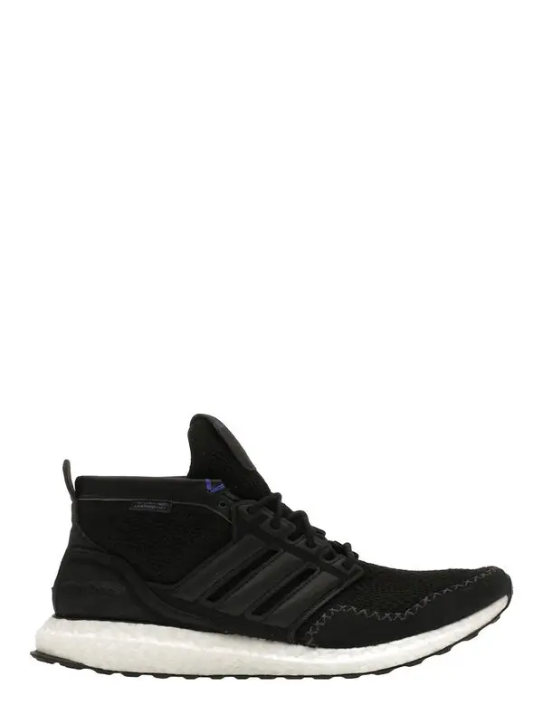 Adidas Ultra Boost Rlea Lab Sneakers - Core Black/sonic Inc