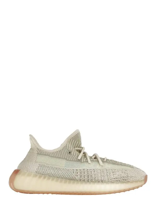 Adidas Yeezy Boost 350 V2 Reflective - Citrin