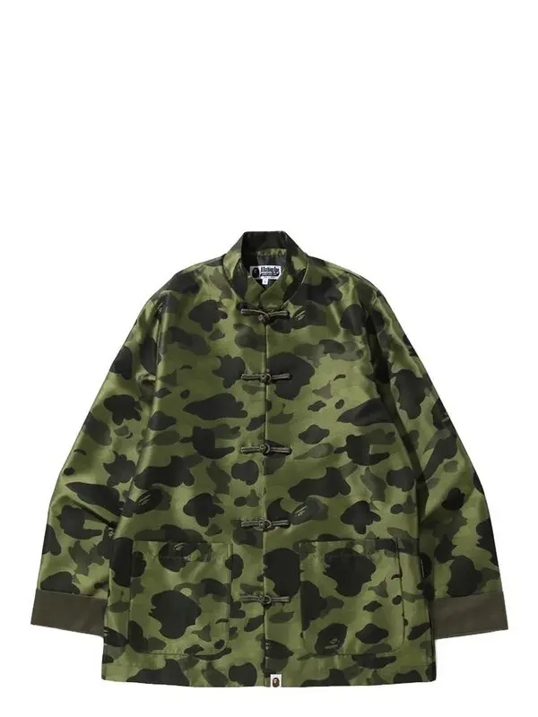 A BATHING APE 1st Camo Brocade China Jacket - Green