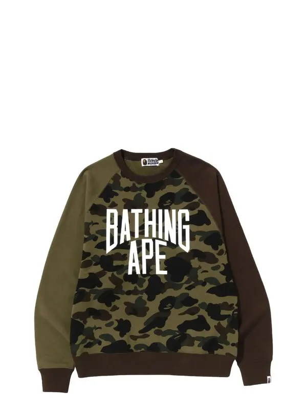 BAPE 1st Camo Crazy Nyc Logo Relaxed Fit Crewneck Sweatshirt - Green