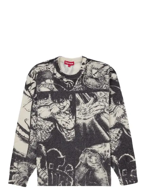 Supreme Printed Sweater - White