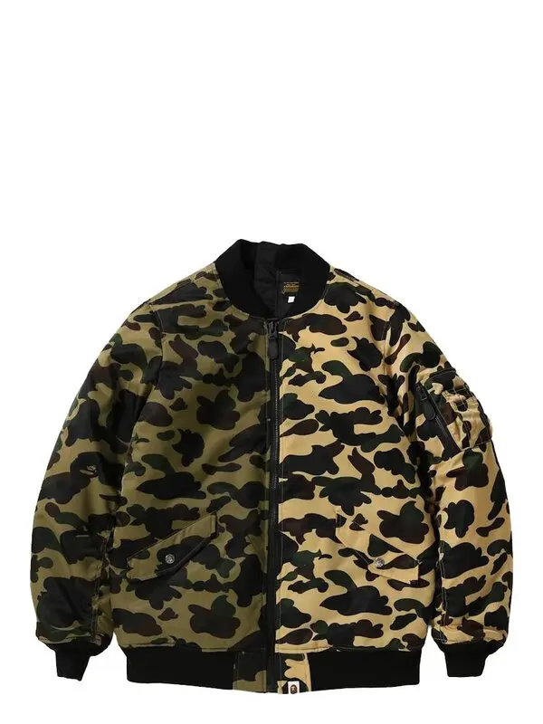 BAPE 1st Camo Half Ma1 - Yellow/green