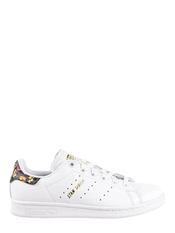 Adidas Stan Smith Floral Sneakers - Cloud White/gold Metallic