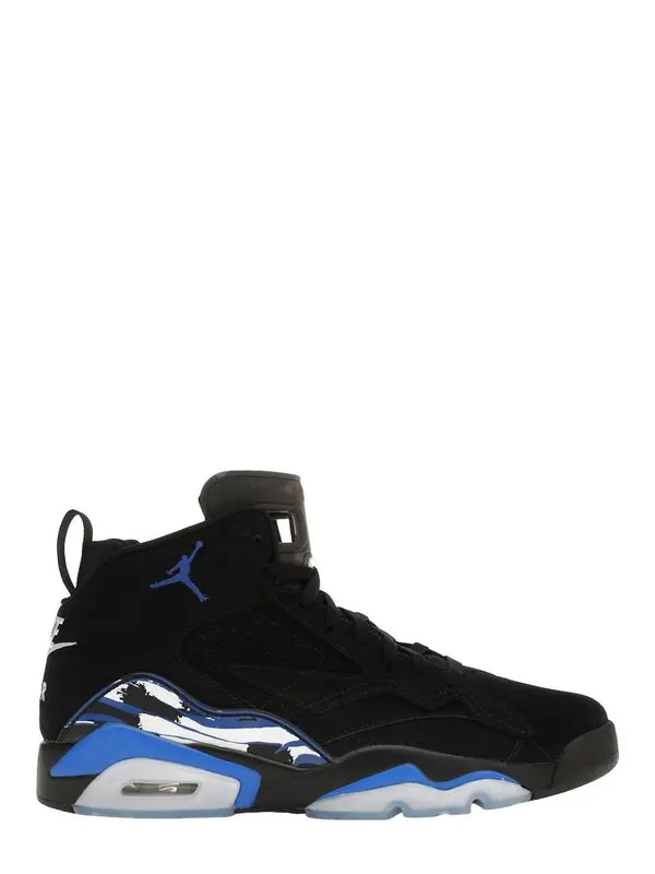 JORDAN Mvp Sneakers - Black/white/game Royal