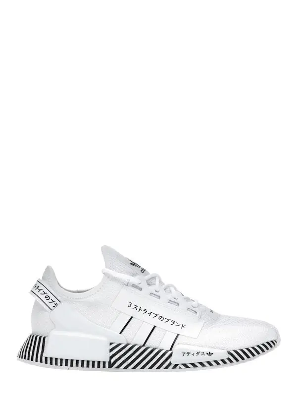 Adidas Nmd R1 V2 Dazzle Camo Sneakers - Cloud White/core Black