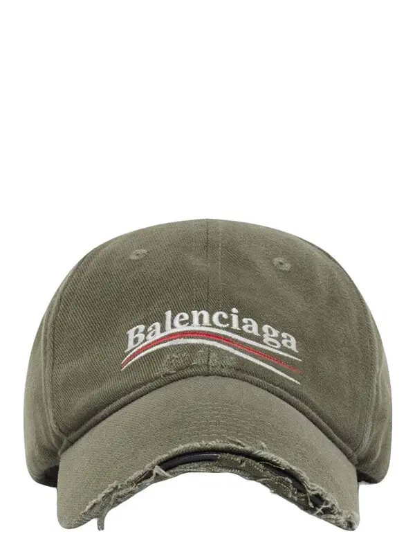 Balenciaga Political Campaign Distressed Cap - Khaki