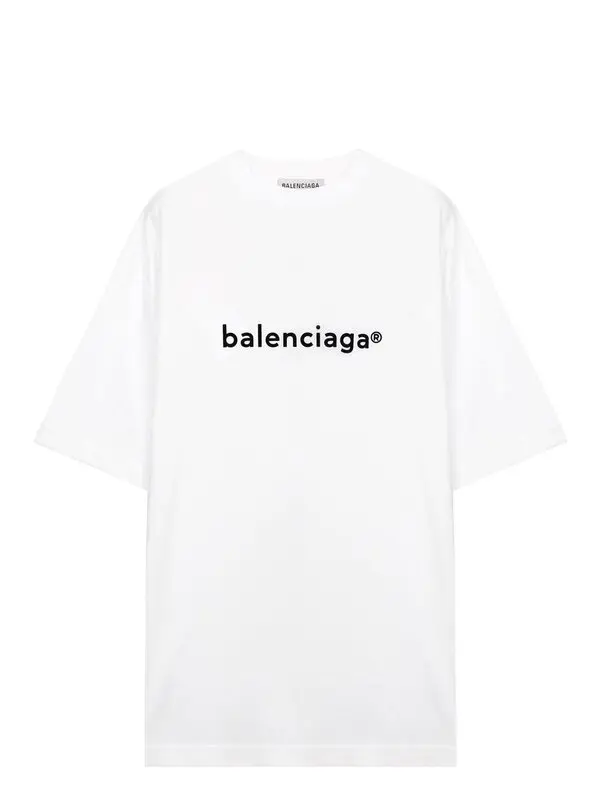 Balenciaga Oversize Copyright T-shirt - White