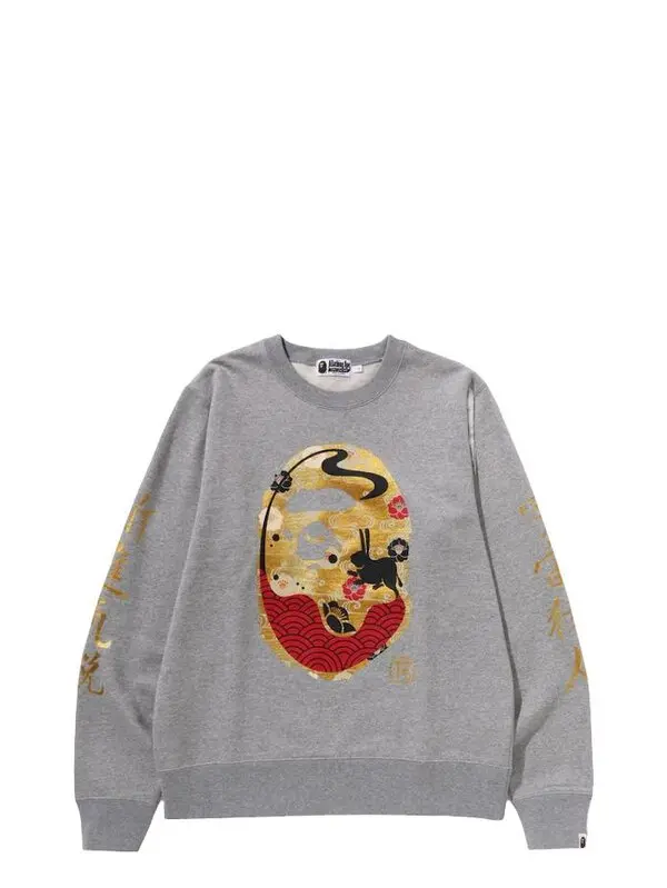 BAPE Ape Head Crewneck Sweatshirt - Gray