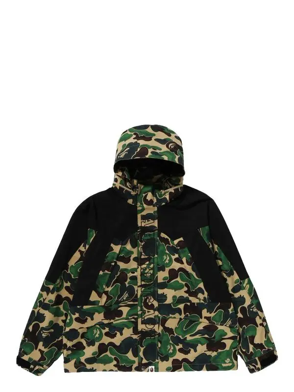 A BATHING APE Art Camo Snowboard Jacket - Green