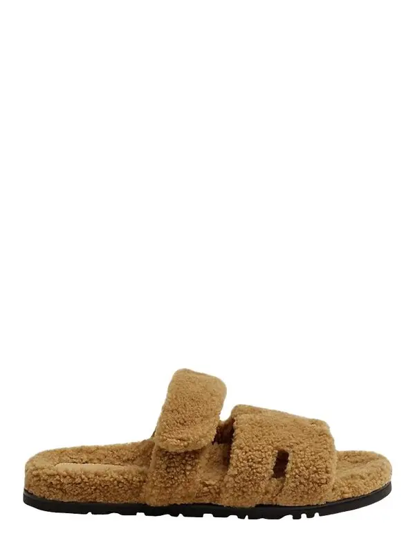 Hermès Chypre Slide Sandal - Beige/black