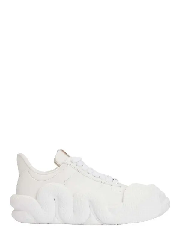GIUSEPPE ZANOTTI Cobrasin Sneakers - White