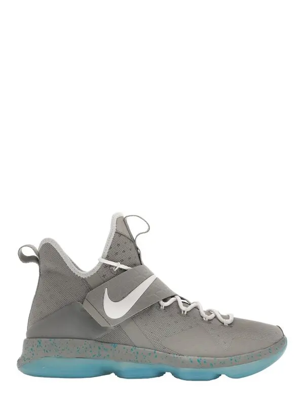Nike Lebron Mag Sneakers - Matte Silver/glow/white