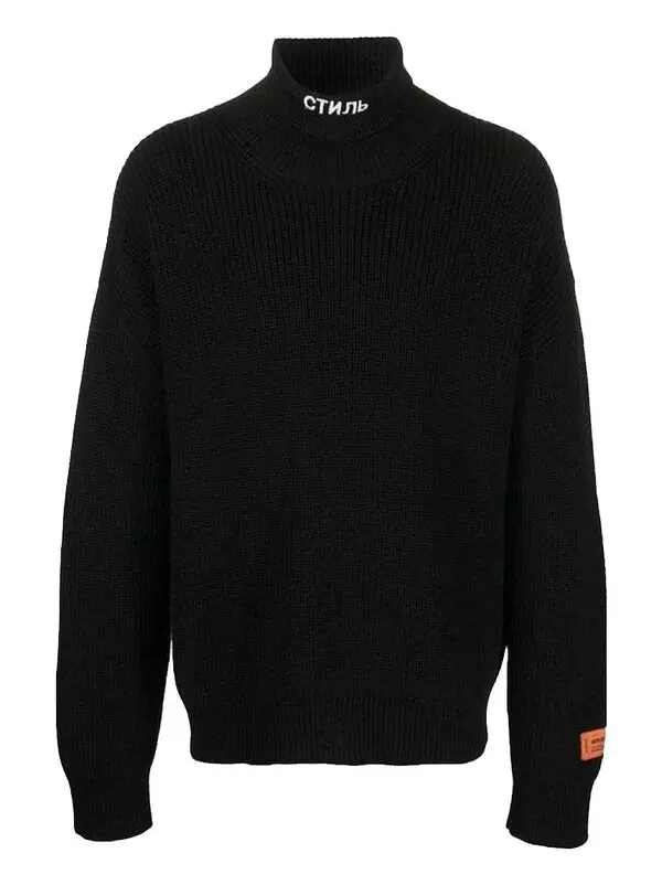 Heron Preston Ctnmb Knit Rollneck - Black