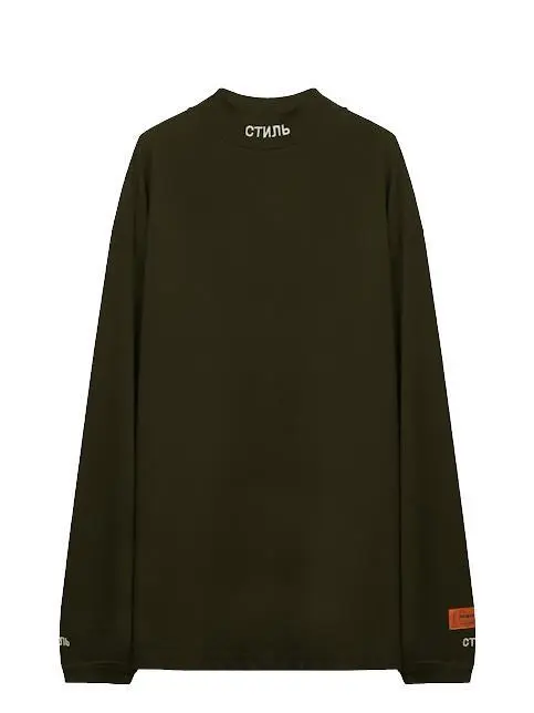 Heron Preston Embroidered Logo Sweatshirt - Black