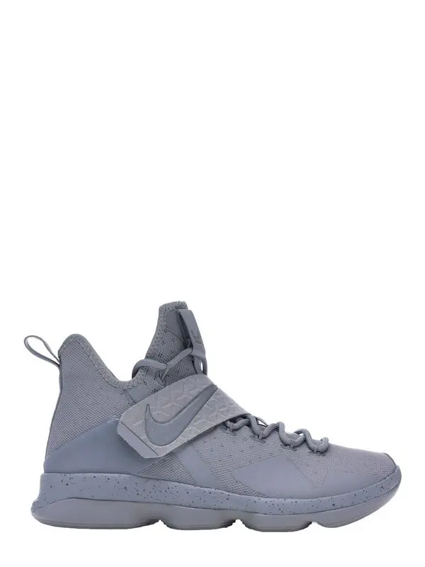 Nike Lebron /reflect - Silver/reflect Silver