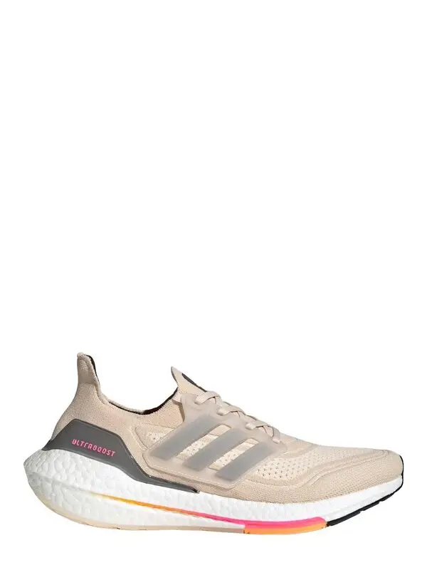Adidas Ultra Boost 21 New York Marathon Sneakers - Halo Ivory/night Metallic/solar Gold