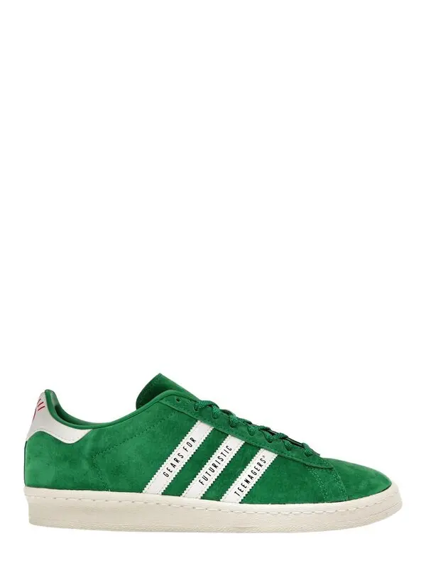 Adidas Campus Human Made Sneakers - Green/cloud White/off White
