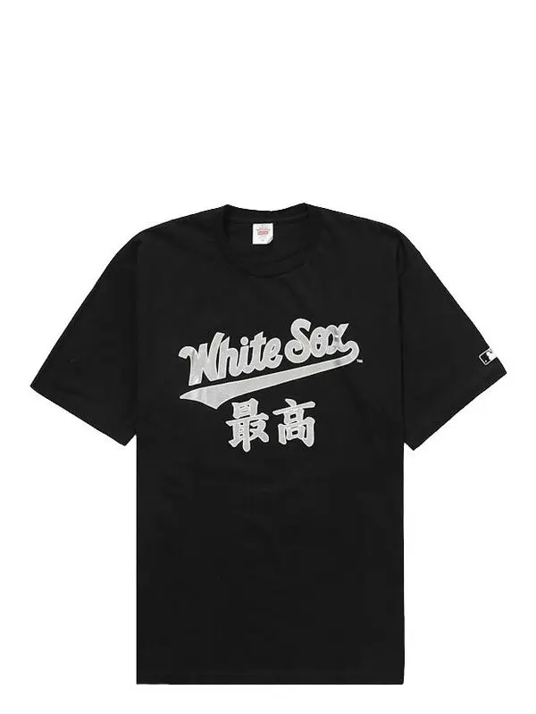 Supreme Mlb Chicago White Sox Kanji Teams Tee Shirt - Black