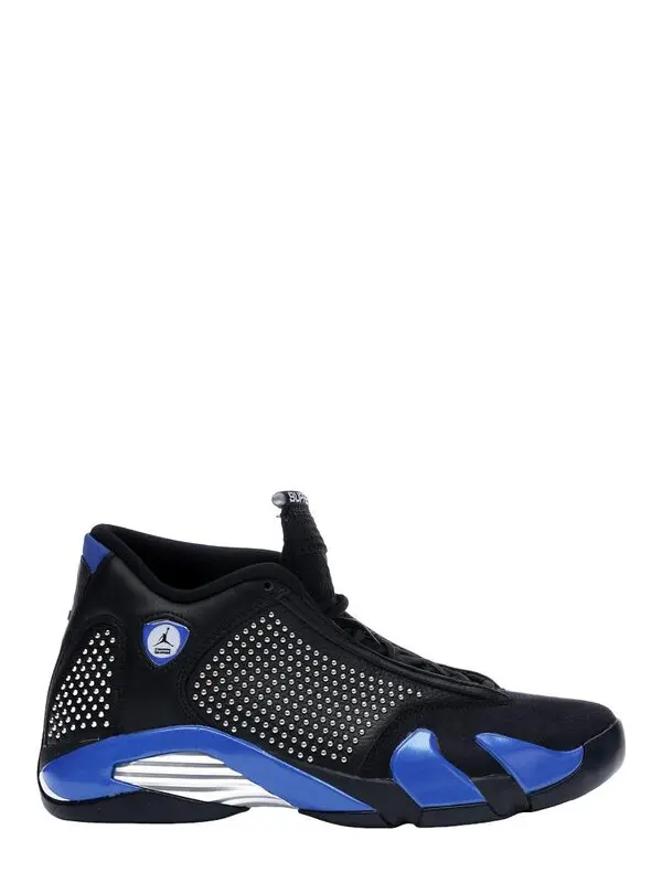 JORDAN Retro Supreme Sneakers - Black/varsity Royal/chrome
