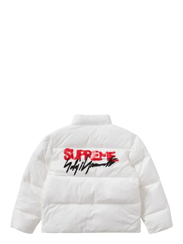 Supreme Yohji Yamamoto Down Jacket - White