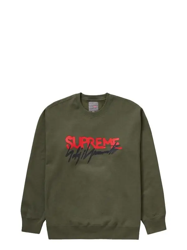 Supreme Yohji Yamamoto Crewneck Sweatshirt - Olive
