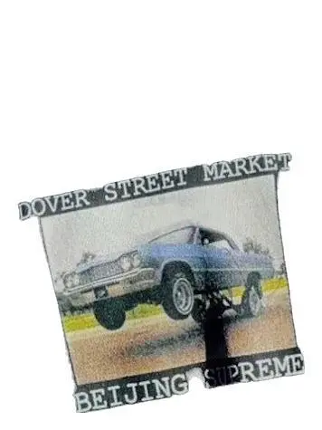 Supreme X Dover Street Market Beijing Exclusive Tee Shirt - Black