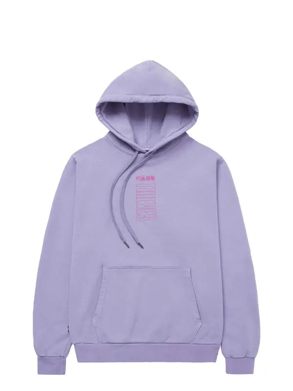 100 THIEVES X Jujutsu Kaisen Gojo Satoru Hoodie - Lilac